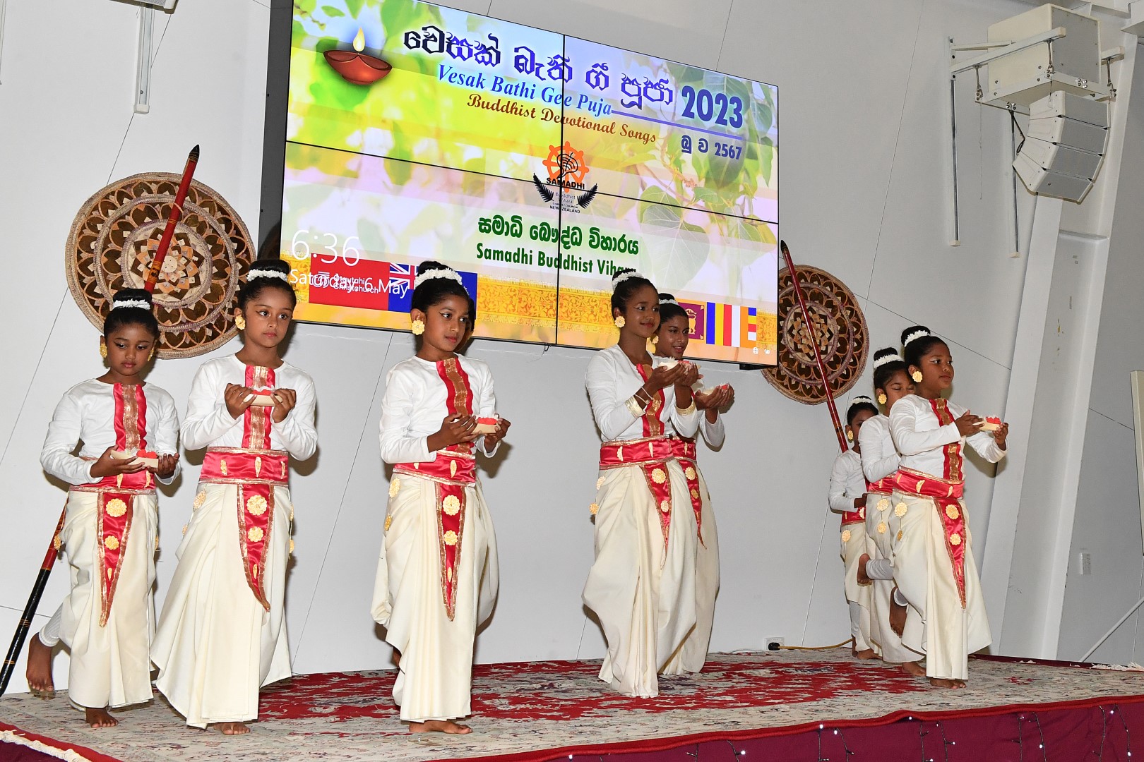 Vesak Bathi Gee Puja 2023 (Buddhist Devotional Songs) - Samadhi ...