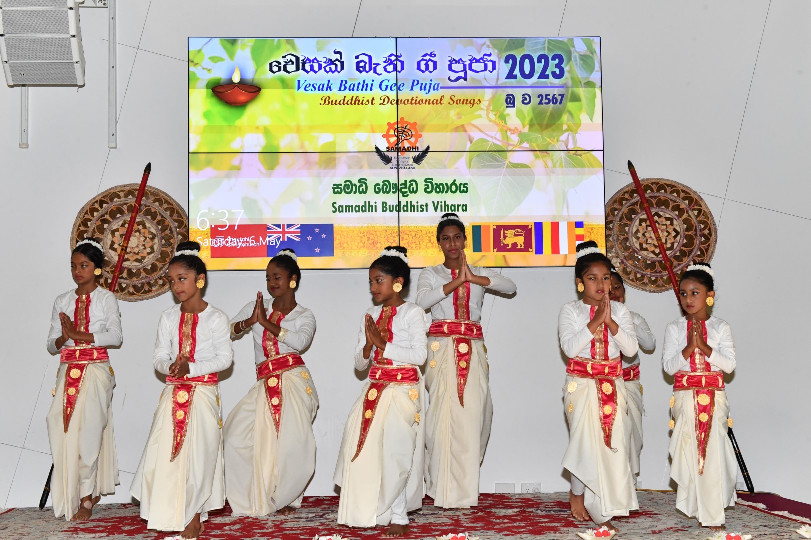 Vesak Bathi Gee Puja 2023 (Buddhist Devotional Songs) - Samadhi ...