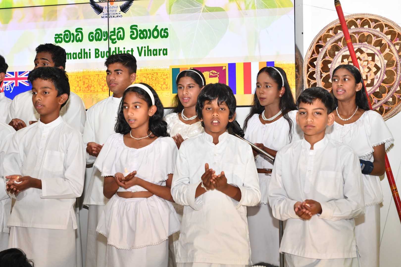 Vesak Bathi Gee Puja 2023 (Buddhist Devotional Songs) - Samadhi ...