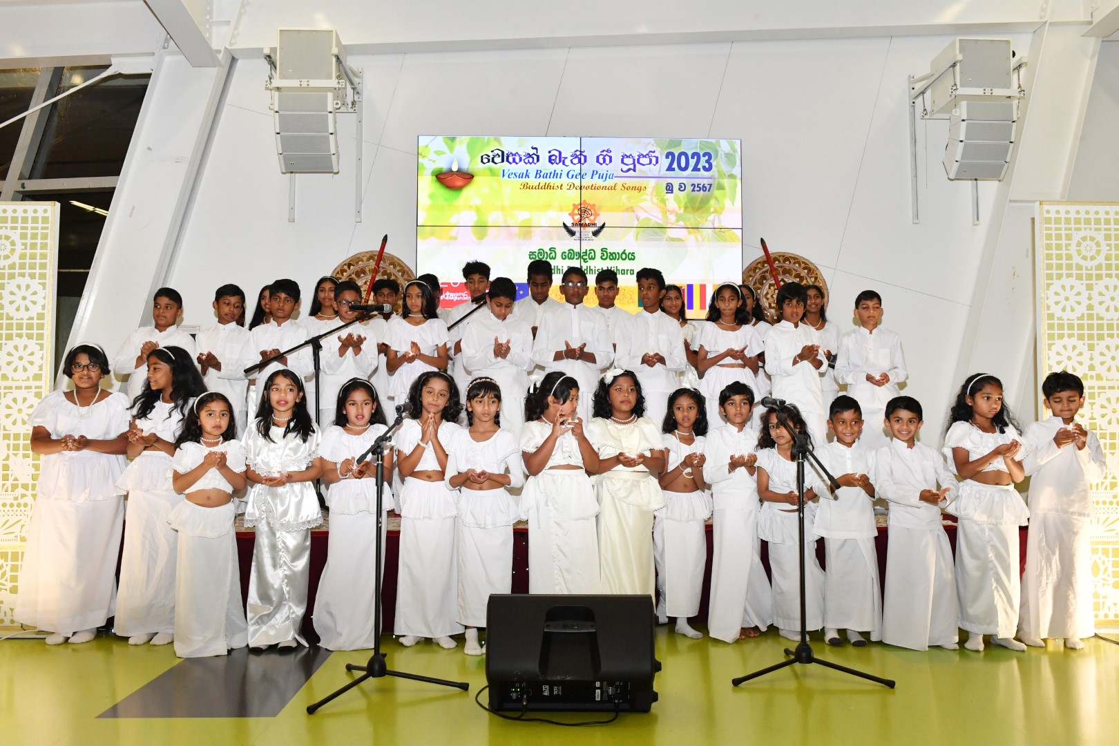 Vesak Bathi Gee Puja 2023 (Buddhist Devotional Songs) - Samadhi ...