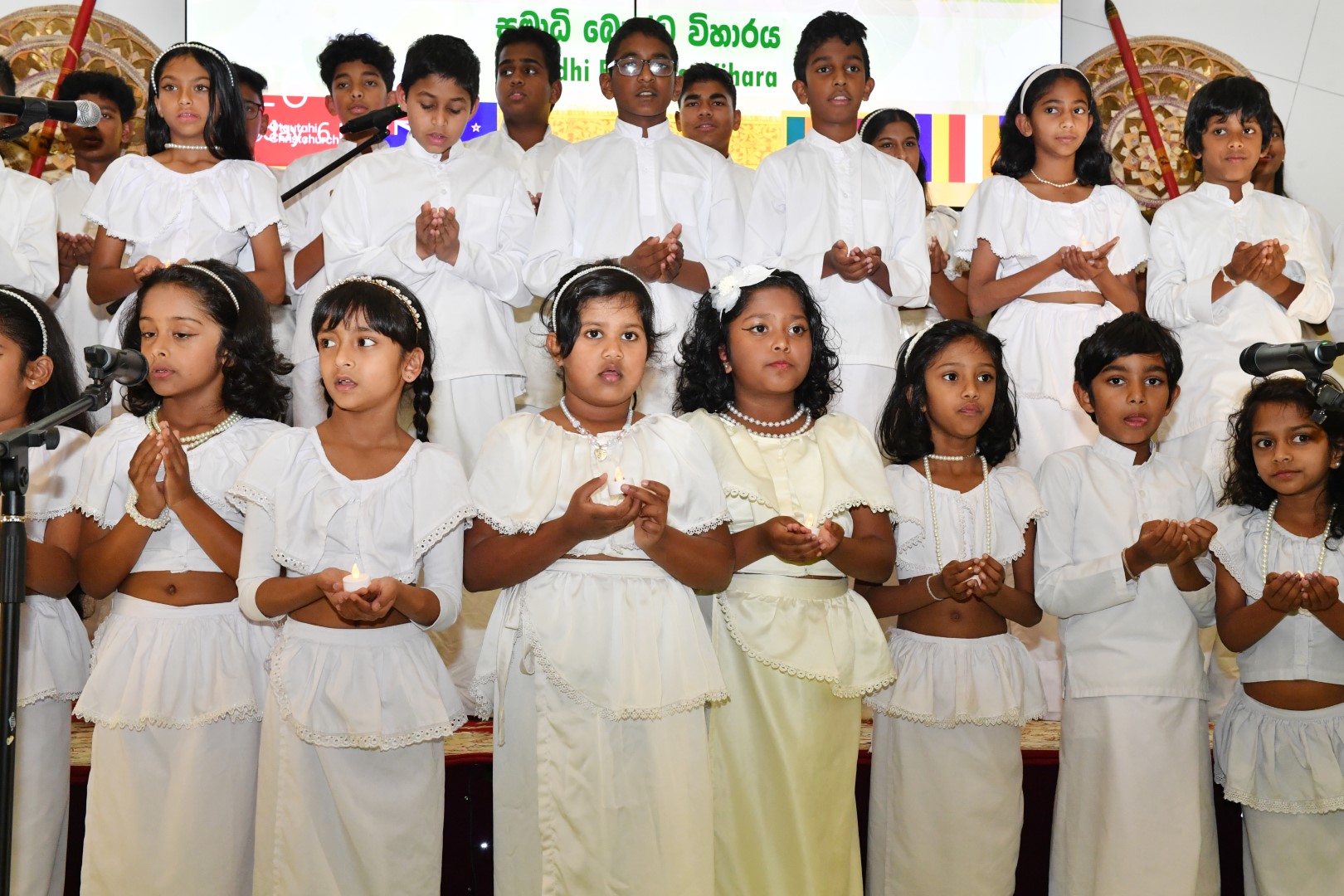 Vesak Bathi Gee Puja 2023 (Buddhist Devotional Songs) - Samadhi ...