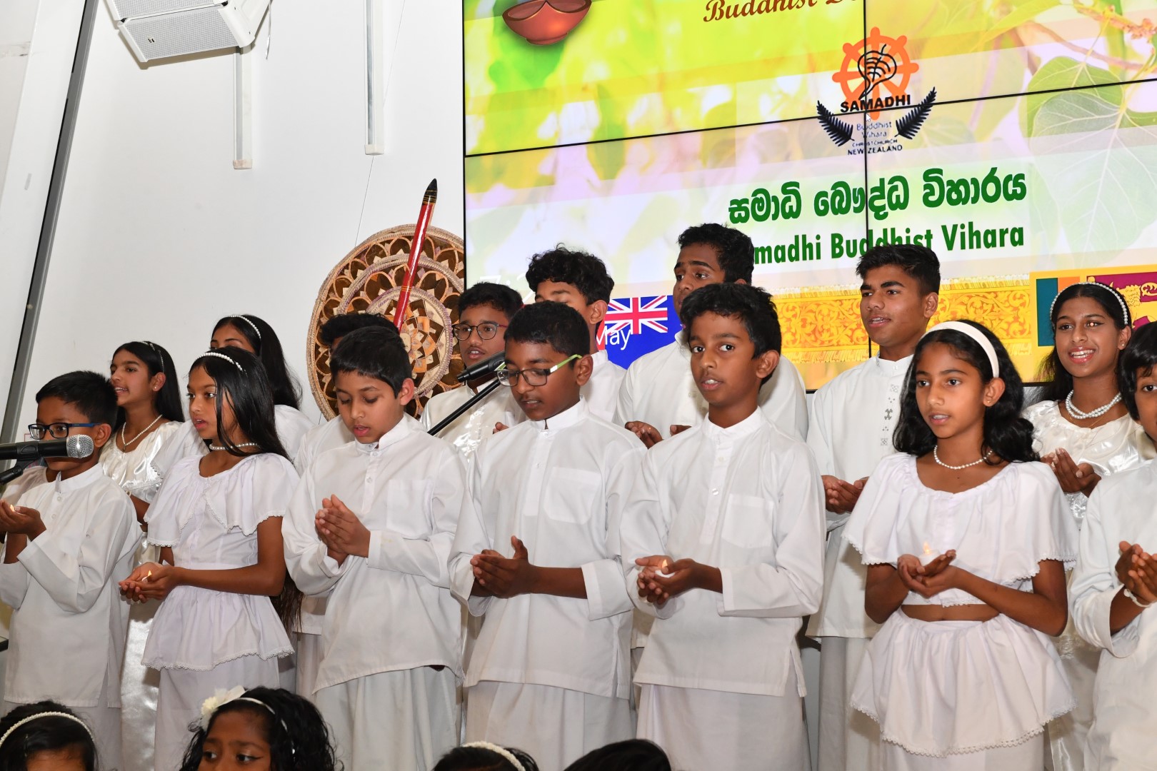 Vesak Bathi Gee Puja 2023 (Buddhist Devotional Songs) - Samadhi ...