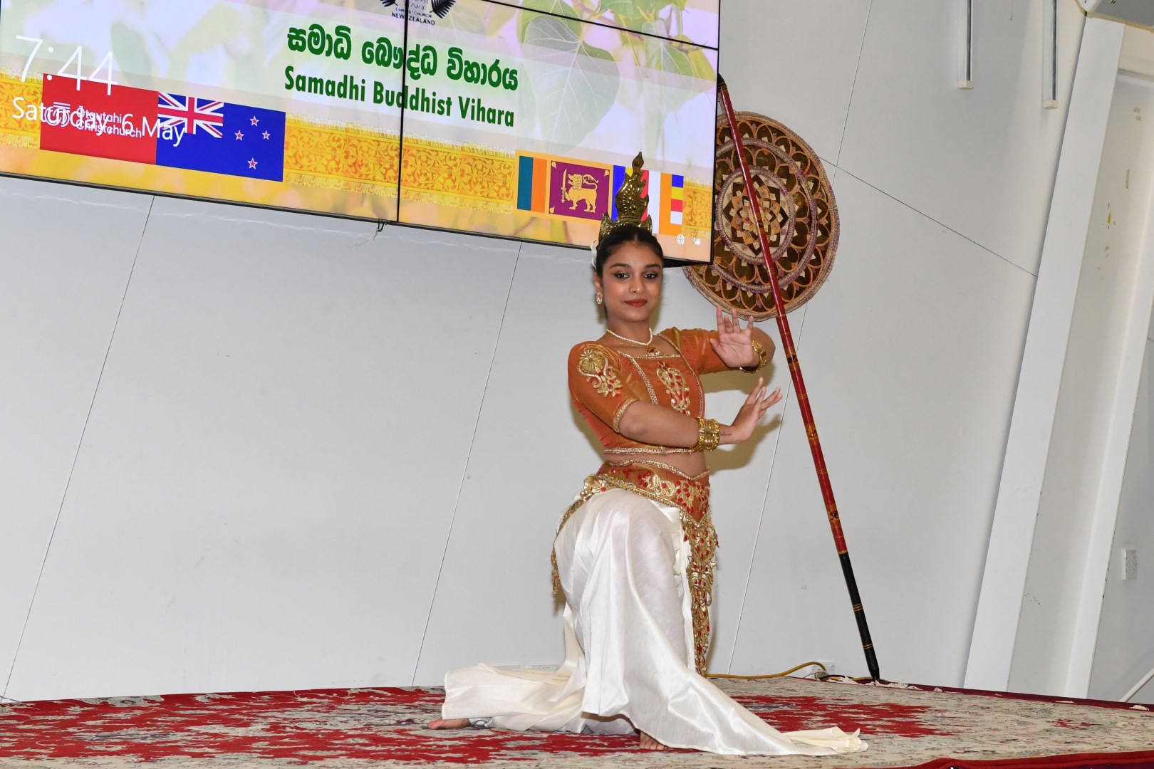 Vesak Bathi Gee Puja 2023 (Buddhist Devotional Songs) - Samadhi ...
