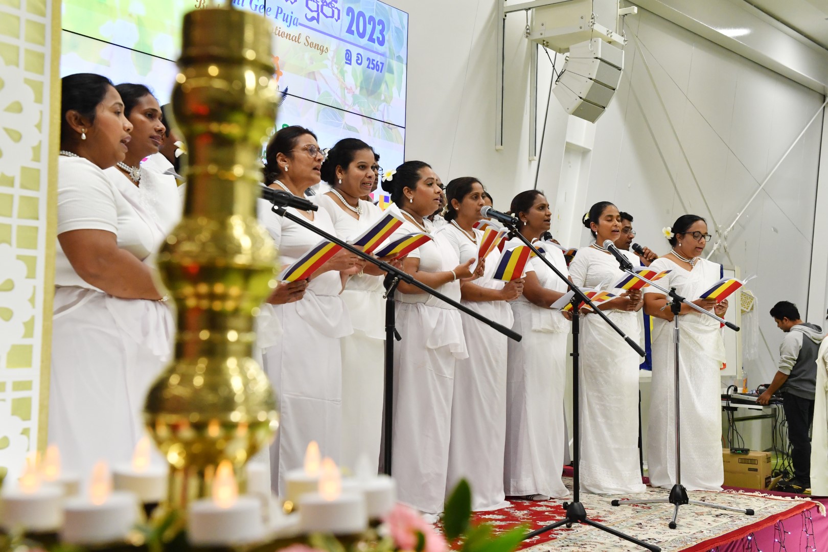 Vesak Bathi Gee Puja 2023 (Buddhist Devotional Songs) - Samadhi ...