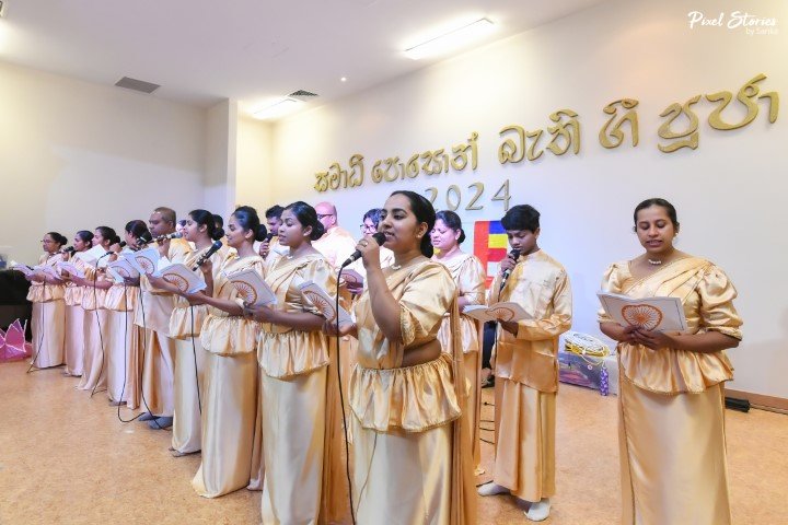 Poson Bathi Gee Puja 2024 - Samadhi Buddhist Vihara
